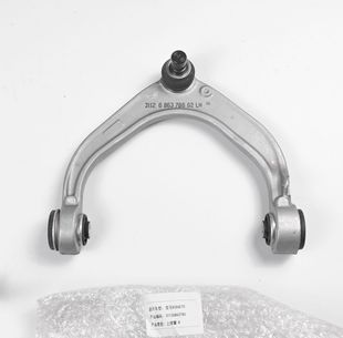 工厂现货 适用于宝马X5X6控制臂上悬挂31126776417 下直臂下弯臂-阿里巴巴