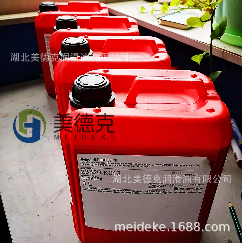 德国迪威诺Divinol Multidraw Drylube E 1润滑油脂-阿里巴巴