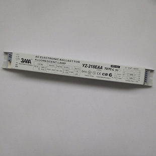 3AAA YZ-218EAA高端电子镇流器一拖二18W荧光灯管专用镇流器-阿里巴巴