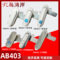 AB403-1机械箱锁 设备门锁AB403-2 电柜箱锁 配电箱锁-阿里巴巴