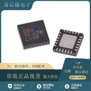 SN74LVC08ARGYR 封装 QFN-14 逻辑逆变器 芯片 全新原装正品-阿里巴巴