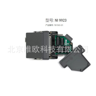 NI 9923 面向37针D-SUB模块的前安装螺栓接线盒781503-01-阿里巴巴