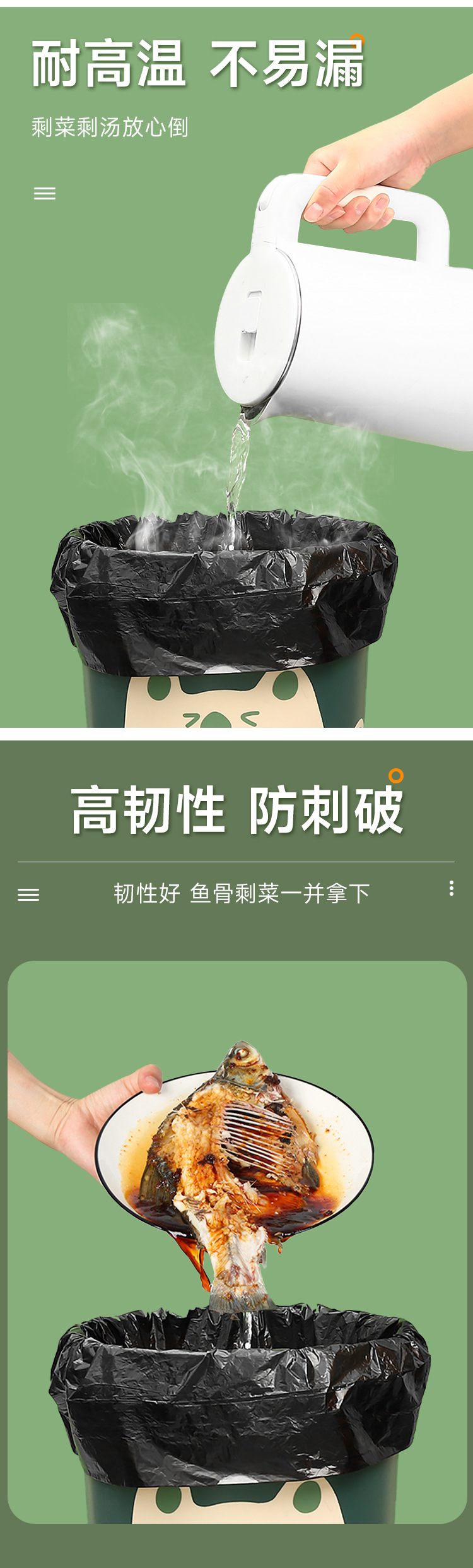 免撕抽绳垃圾袋家用加厚自动收口塑料袋厨房一次性手提穿绳垃圾袋-阿里巴巴