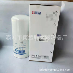 C6600-1105140 C6600-1105140A 发动机柴油预滤器 船电滤芯-阿里巴巴