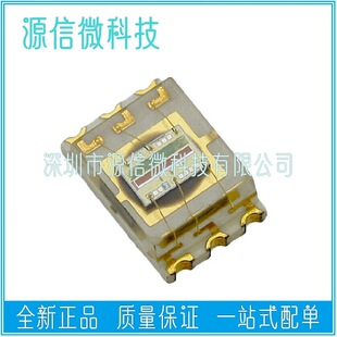 数字光传感器 TSL2561 光照度传感器 光强度检测芯片 TSL2561T-阿里巴巴