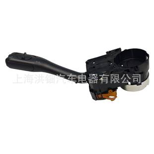 适用于大众巡航开关18G953513A 1J1970011F-阿里巴巴