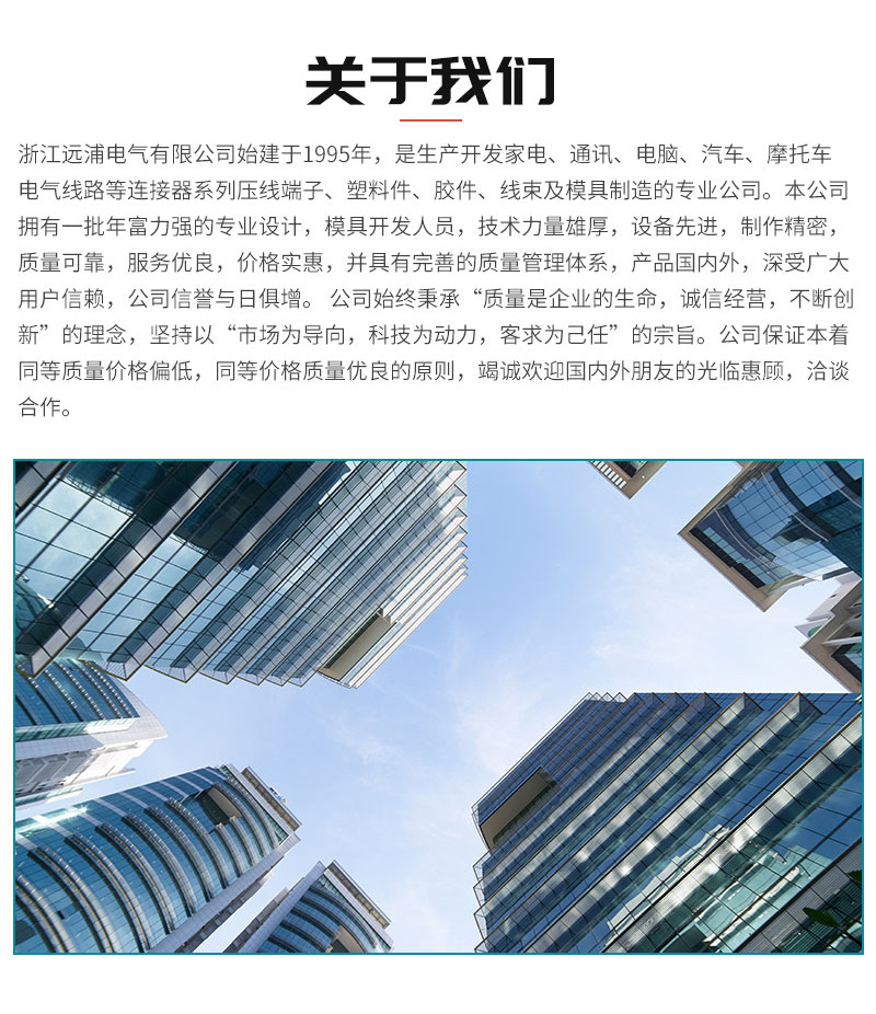 汽车接插件7282-8395-40传感器线束插头灰色连接器端子配件-阿里巴巴