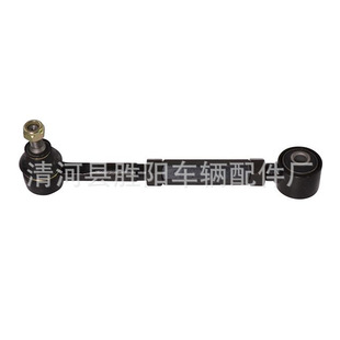 48710-0R010 48710-0R020 48710-0R030 48710-42020 48710-42030-阿里巴巴