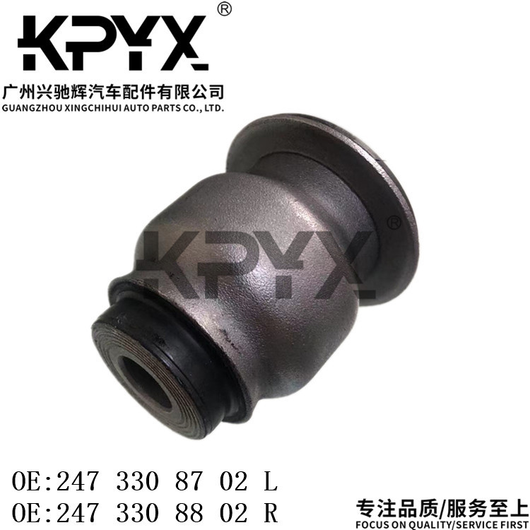 适用于奔驰W177W247C118X118摆臂胶套OE:2473308702 2473308802-阿里巴巴