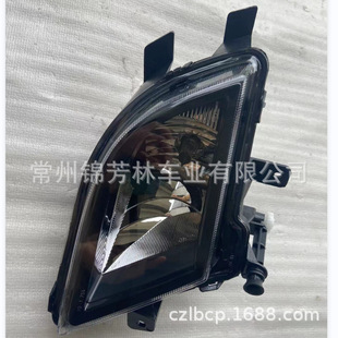 适用于2015速腾雾灯 fog lamp jetta v.w 2015 16D941699/700-阿里巴巴