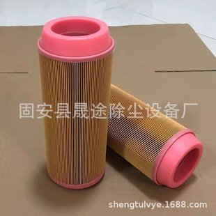 C14200 C1250 C1140 C11100 C15300 C16400 C20500 空气滤芯-阿里巴巴