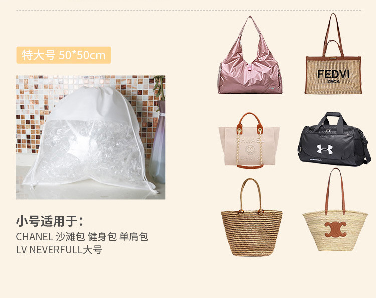 奢侈品包包束口袋大号加厚无纺布抽绳袋现货收纳防尘袋保护袋批发-阿里巴巴