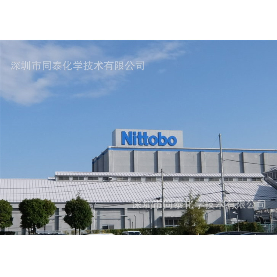 供应 日东纺Nittobo聚合物 DANFLAT-LP-7 消耗量低 PCB整平光亮剂-阿里巴巴