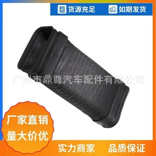 13717795284适用于宝马GENUINE3SERIESE90E91M47N2发动机进气软管-阿里巴巴