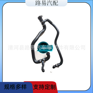 1668301300适用于奔驰通风及空气管、废气、冷却液等汽车软管-阿里巴巴