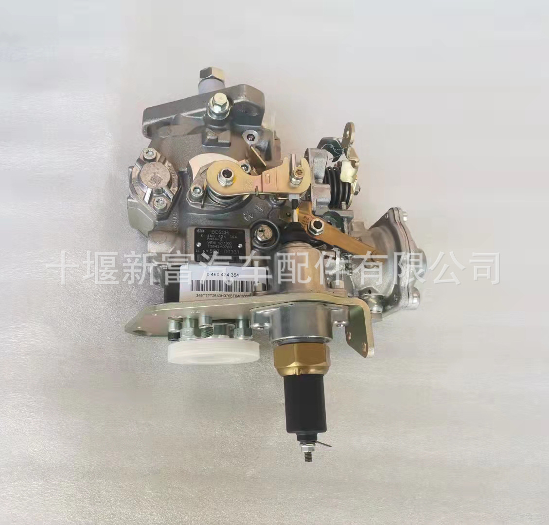 适配帕金斯发动机配件0460424354 T2643H076B燃油泵总成-阿里巴巴