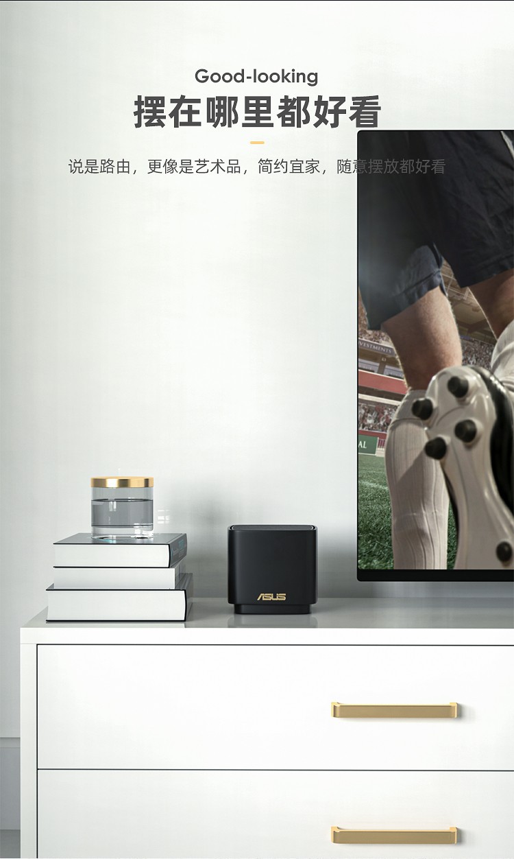 ASUS 华硕XD4 PRO灵耀小魔方无线WiFi6路由器Aimesh分布式路由器-阿里巴巴