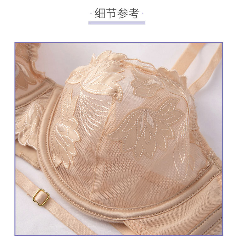 法式文胸套装刺绣性感胸罩女士夏季超薄聚拢内衣大胸显小内衣bra-阿里巴巴