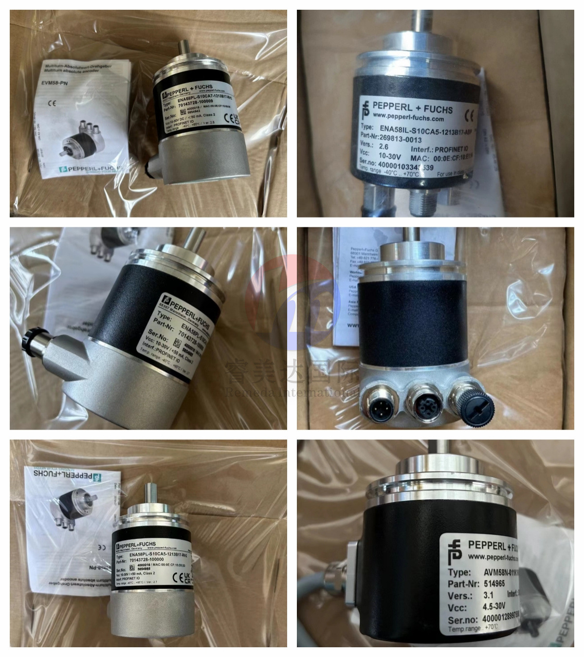 SICK 西克 LMS511-10100 PRO 激光扫描仪传感器 货号1046135-阿里巴巴