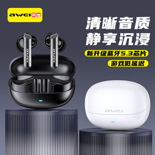 AWEI用维新款蓝牙耳机长续航IPX6防水空间音频TWS真无线运动耳机-阿里巴巴