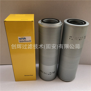 31Q6-01280挖掘机回油滤芯-阿里巴巴