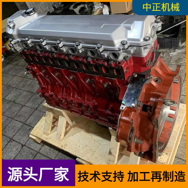 神钢缸盖-神钢缸盖批发、促销价格、产地货源 - 阿里巴巴