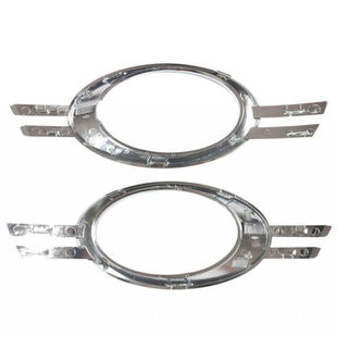 适用于奔驰C级W204左右雾灯装饰圈 2048851374 2048851474-阿里巴巴