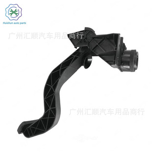 离合器踏板 15027983-阿里巴巴