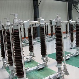 陕西长开GW4-126IIDW/630A,GW4-126DW/1250A,GW4户外高压隔离开关-阿里巴巴