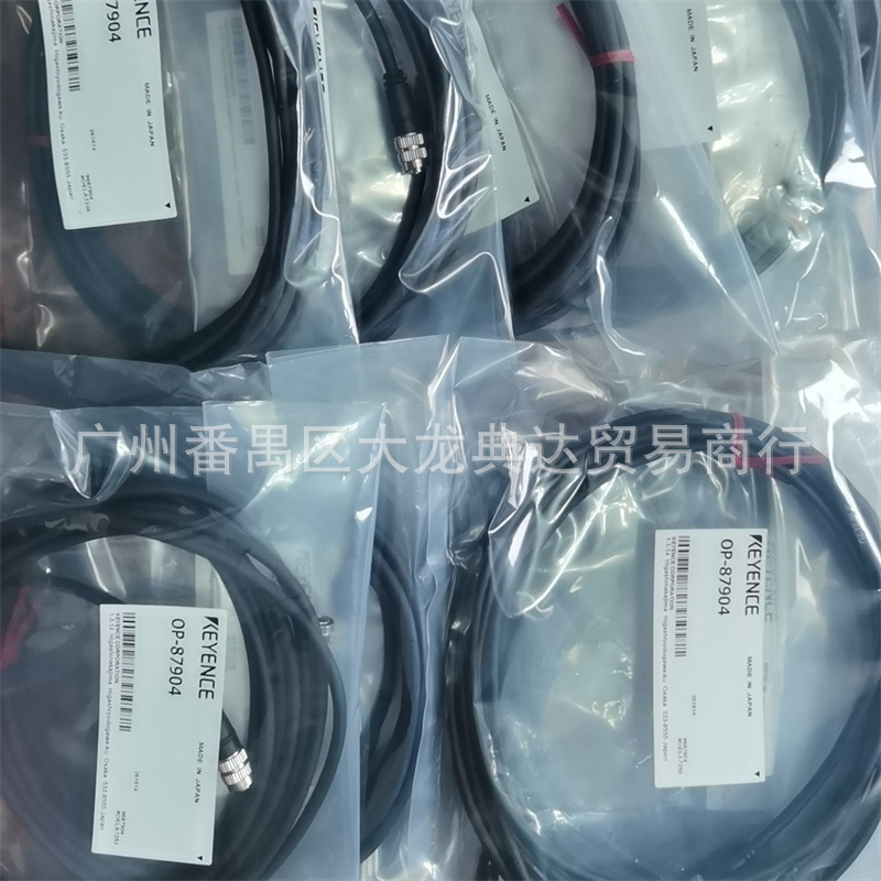 基恩士 OP-87904 OP-87903 OP-87905 OP-87445 OP-87443 OP-87441-阿里巴巴