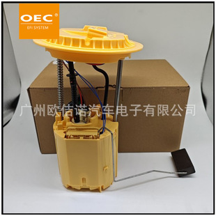现货全新油泵总成1644702094 1644700394适用奔驰W164燃油泵总成-阿里巴巴