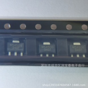 原装 MST5450BTS 丝印5450B SOT-89 LDO稳压器芯片 MST/迈尔斯通-阿里巴巴