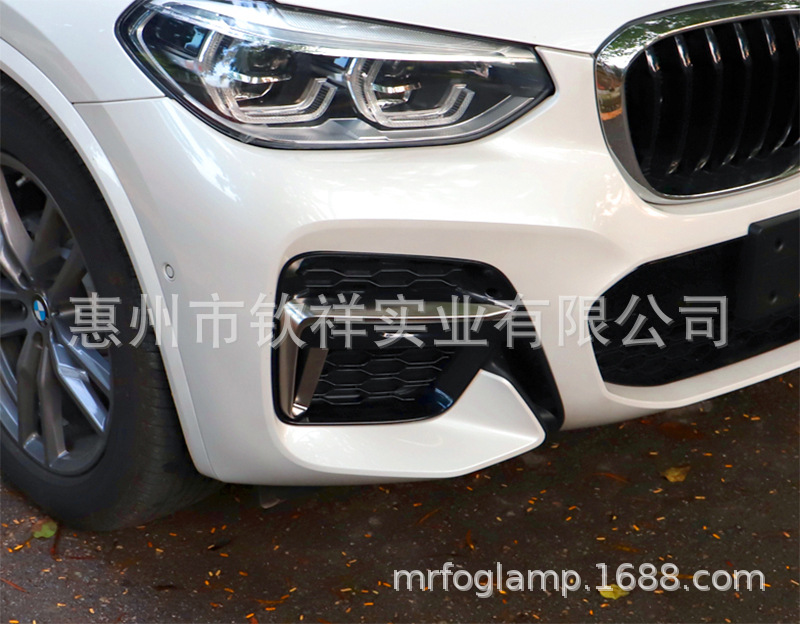 适用于18-20款宝马X3G01 X4 G02G08前獠牙雾灯框雾灯罩格栅框灯罩-阿里巴巴