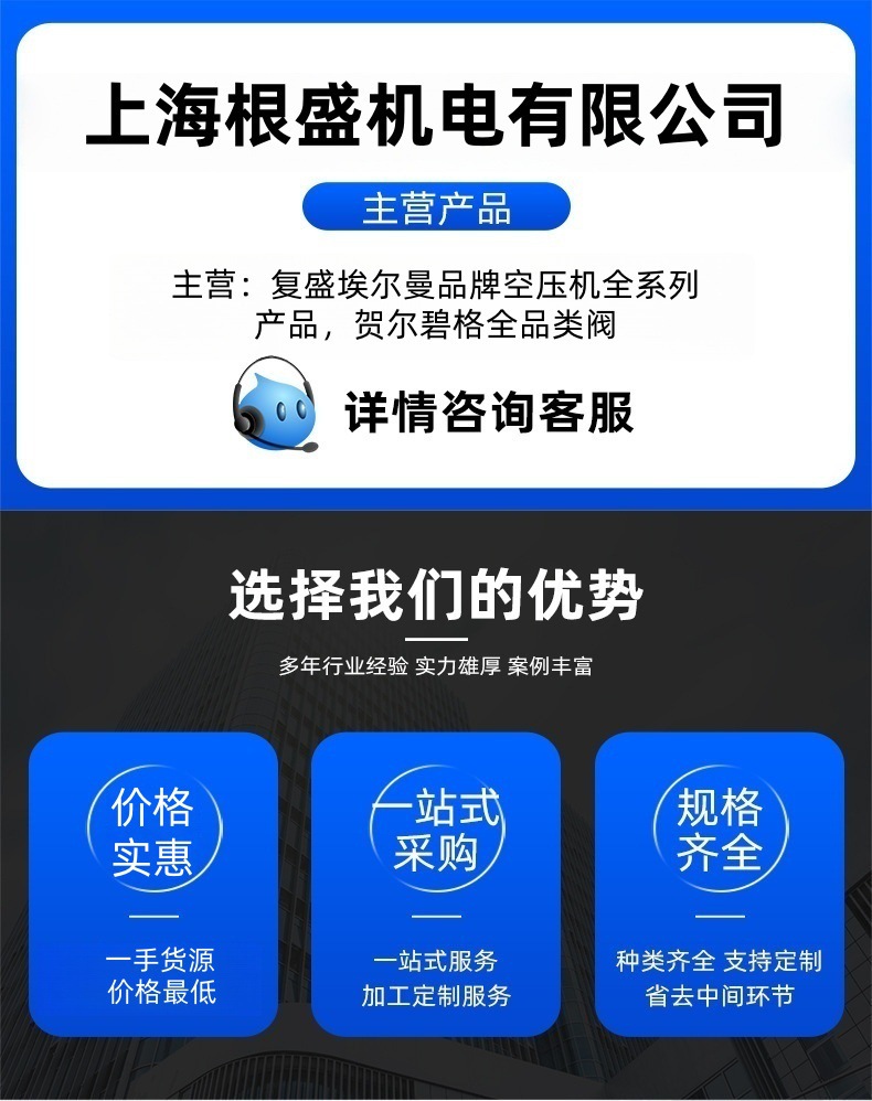 22186720英格索兰IR螺杆空压机配件大全正厂温控阀芯22831341-阿里巴巴