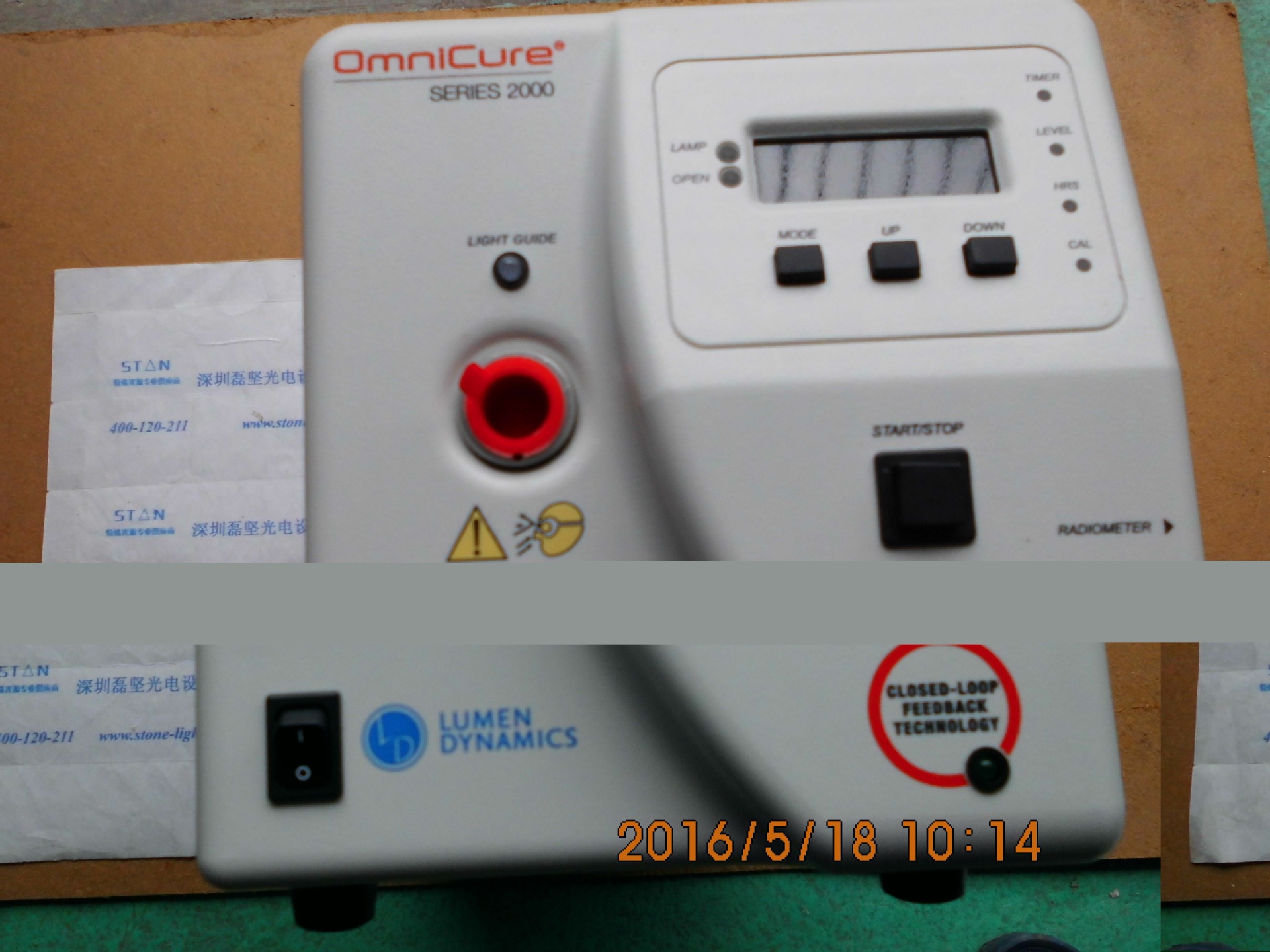 加拿大EXFO Omnicure SERIES 2000 紫外线照射装置-阿里巴巴