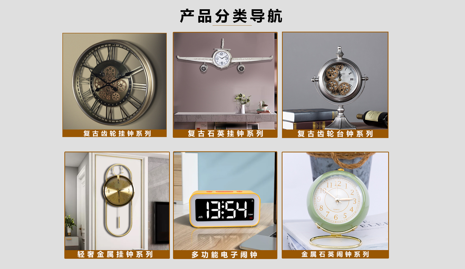 广州逸悦尚品家居用品有限公司_阿里巴巴旺铺