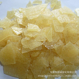 松香改性酚醛树脂 TAMANOL 3860 日本荒川 印刷油墨用树脂-阿里巴巴