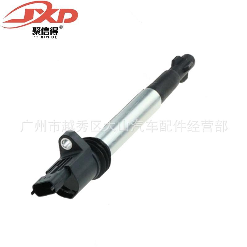 跨境厂价点火线圈2112370501010-阿里巴巴