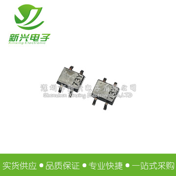 KSM-403Y 红外线接收器模块 37.9KHz 抗干扰 贴片接收头 KSM-403E-阿里巴巴