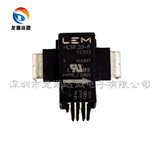 HLSR10-P HLSR20-P HLSR32-P HLSR40-P HLSR50-P LEM电流传感器-阿里巴巴