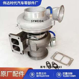 GT4294底特律柴油系列60发动机涡轮增压器23528065-阿里巴巴