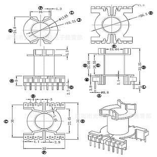 PQ3230电源骨架PQ3230变压器骨架通讯骨架立式8+8针G3216线架-阿里巴巴