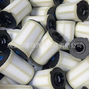 1674210980 77368658 77368556 PU7021Z 26H2003 SN8007 FCEO103-阿里巴巴