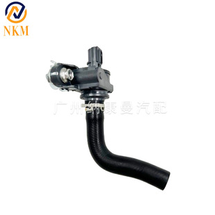 16260-F0070 16260-24050水旁通软管适用于丰田凯美瑞亚洲龙汽配-阿里巴巴