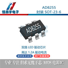 【8255芯片】_8255芯片品牌/图片/价格_8255芯片批发_阿里巴巴