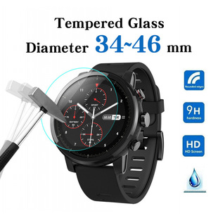 All Size Round Watches Tempered Glass Screen Protective跨境-阿里巴巴