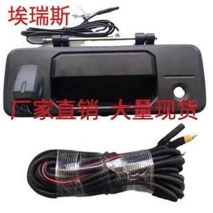 69090-0C090-阿里巴巴