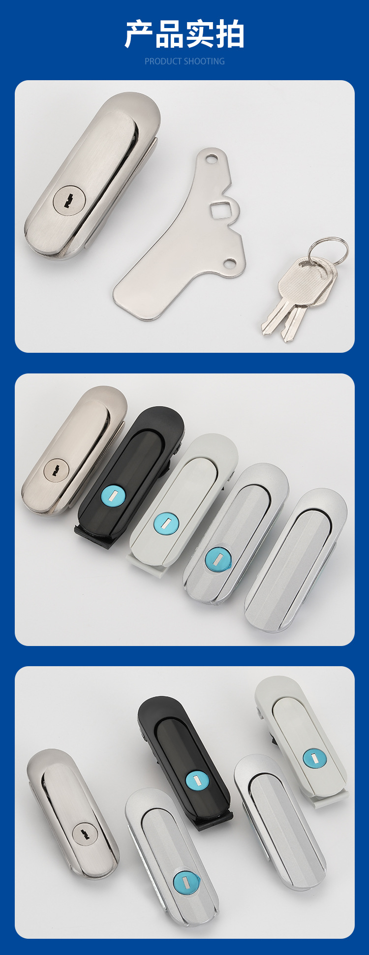 AB403-1基业箱平面锁 机械设备门锁通开锁 工业配电箱通讯箱门锁-阿里巴巴