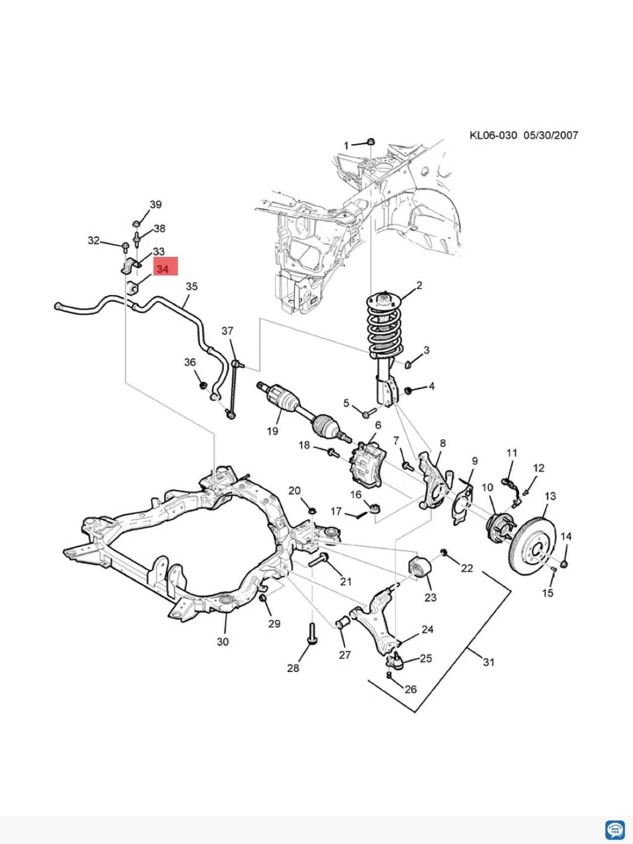 96626251适用于科帕奇欧宝安德拉前稳定杆胶套 平衡杆胶套 开口胶-阿里巴巴