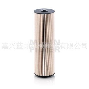 滤芯FS20086 51.12503-0098 51.12503-0097 FF5848 51.08401-6013-阿里巴巴